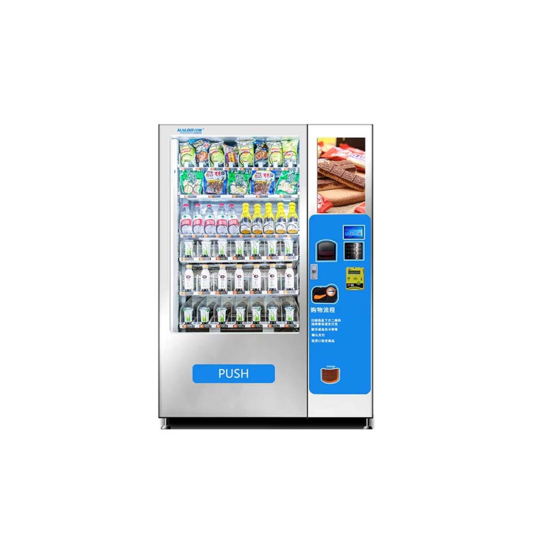Universal vending machine for yogurt, drinks and snacks in Spain: Price ...